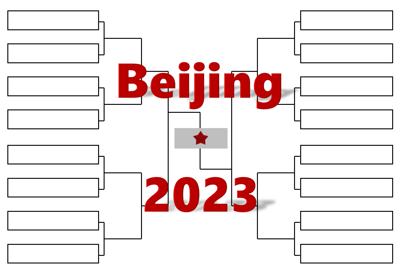 北京「チャイナ・オープン」2023年トーナメント表（ドロー）結果あり・全出場選手：アルカラス・メドベデフ他出場 | TennisPlayers ...